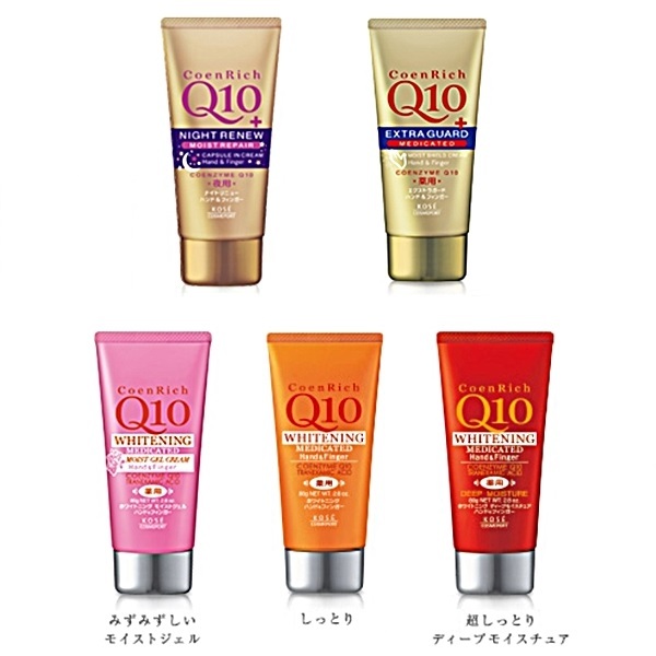 Kose Coenrich Q10 Hand Cream 80g | Shopee Philippines