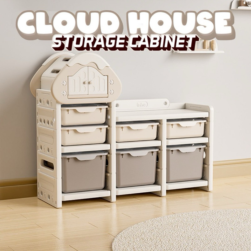 BB Cloud House Storage Toy Organizer Home Kid's Furniture Gift For Boys ...