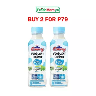 Shop cimory yogurt for Sale on Shopee Philippines