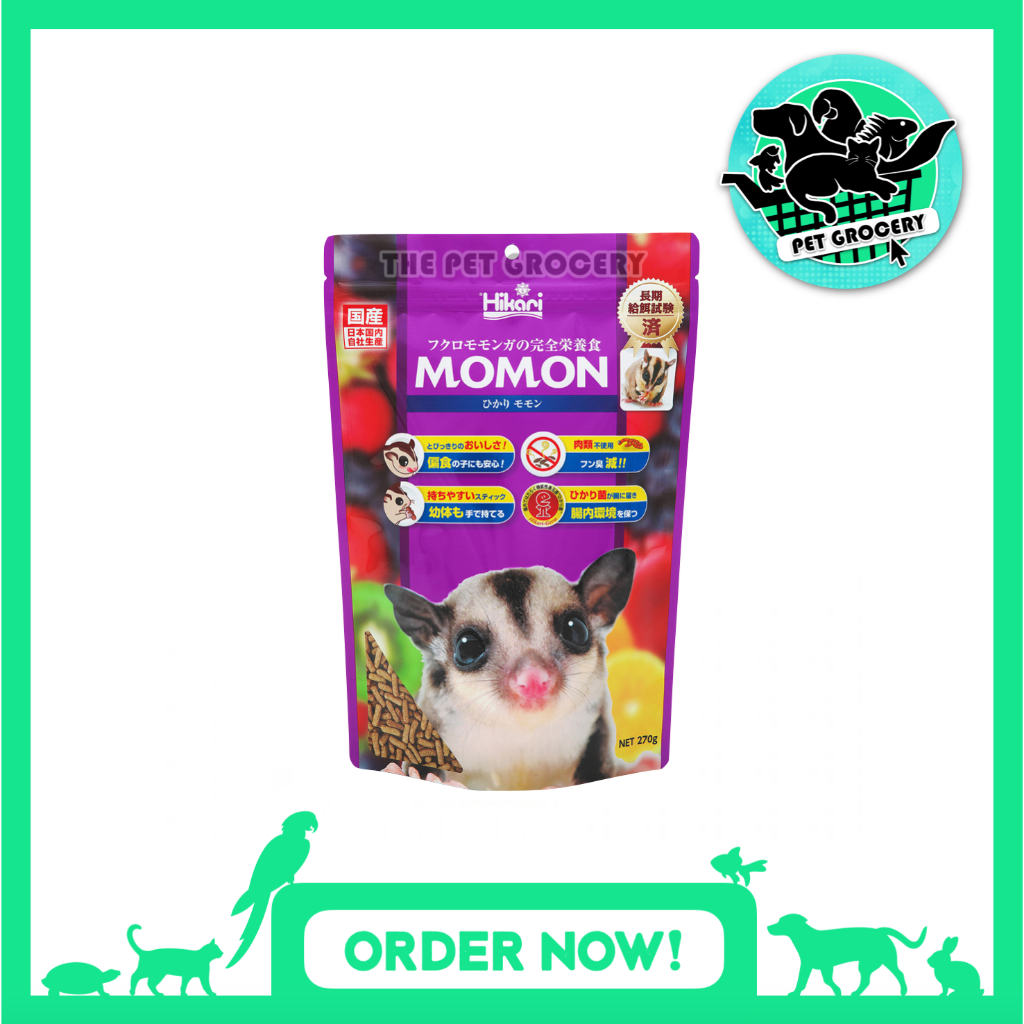 HIKARI MOMON SUGAR GLIDER FOOD 270G | Shopee Philippines