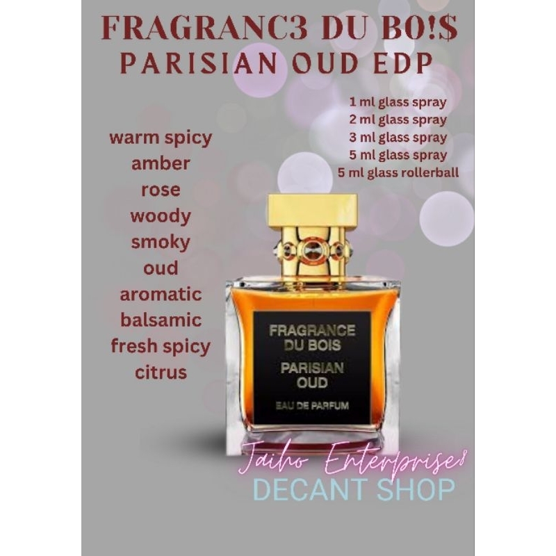 Sample Bottles Authentic Niche Perfume Collection FDB Fragrance du Bois ...
