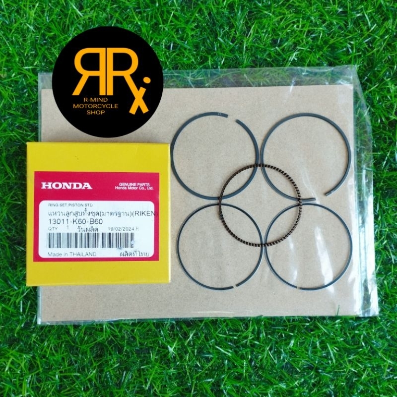 GENUINE PISTON RING CLICK 125 V1-V2 | Shopee Philippines