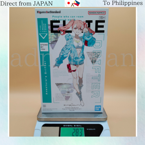 Figure-rise Standard SYNDUALITY Ellie color-coded plastic model ...