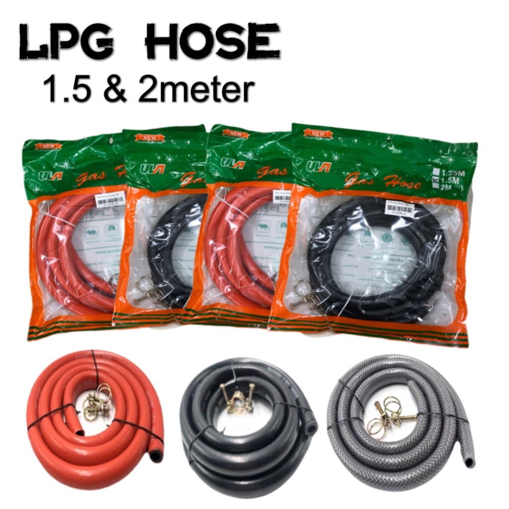 LPG Rubber Gas Stove Hose 1.5M/2M Heavy duty | Shopee Philippines