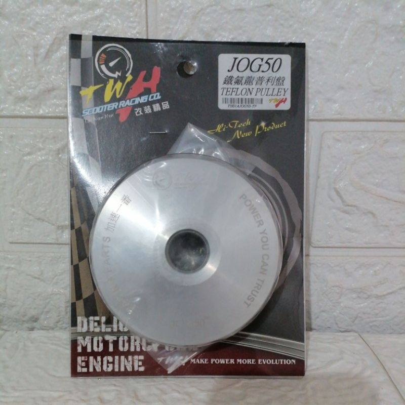 TWH PULLEY KIT WITH BACK PLATE & 3PCS PULLEY GUIDE JOG 50CC | Shopee ...