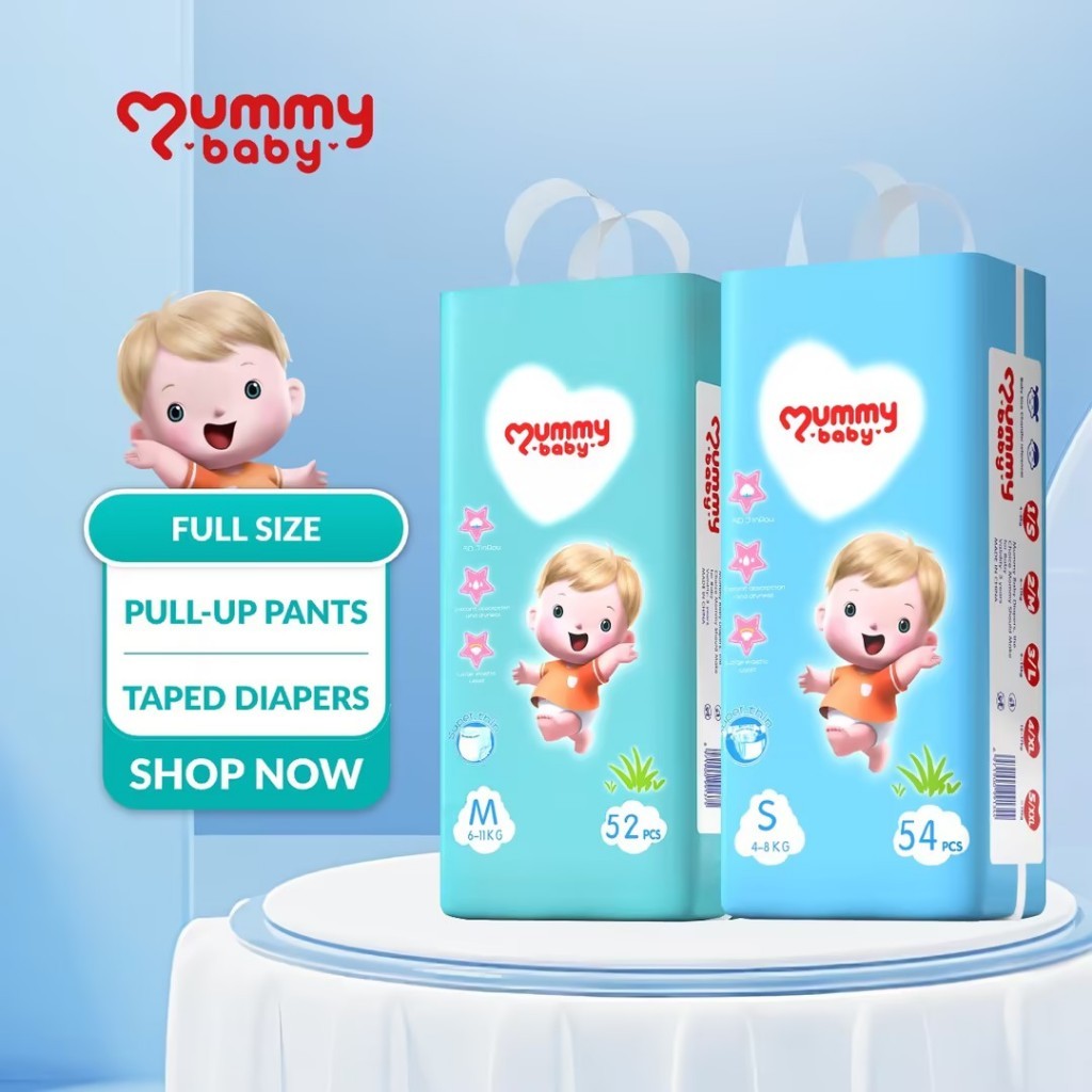 【MUMMY BABY】Taped diapers Baby diapers All size 46-54pcs/pk Bundle Pack ...