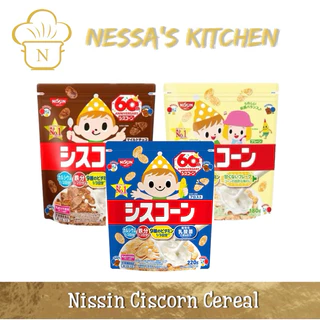 cornflakes - Best Prices and Online Promos - May 2024 | Shopee Philippines