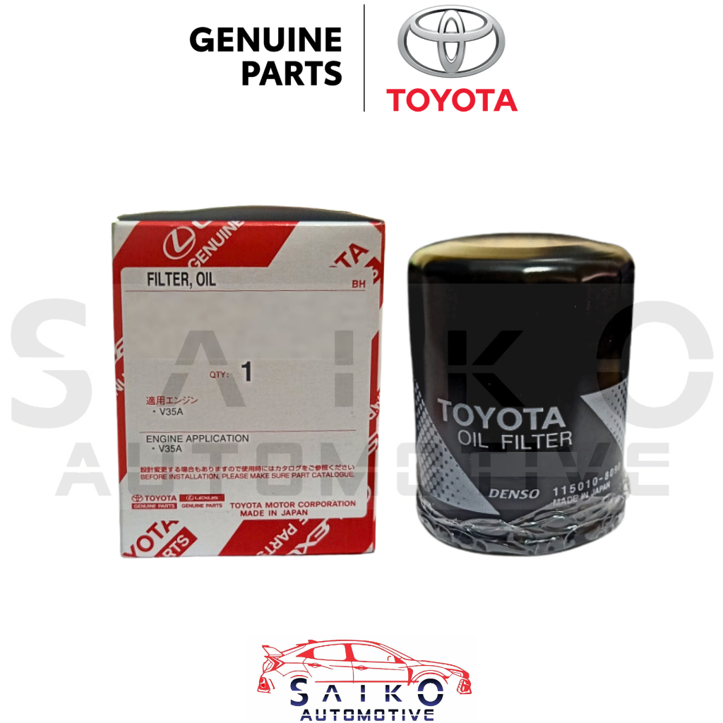 Toyota Land Cruiser LC300 2022-UP Oil Filter | Shopee Philippines