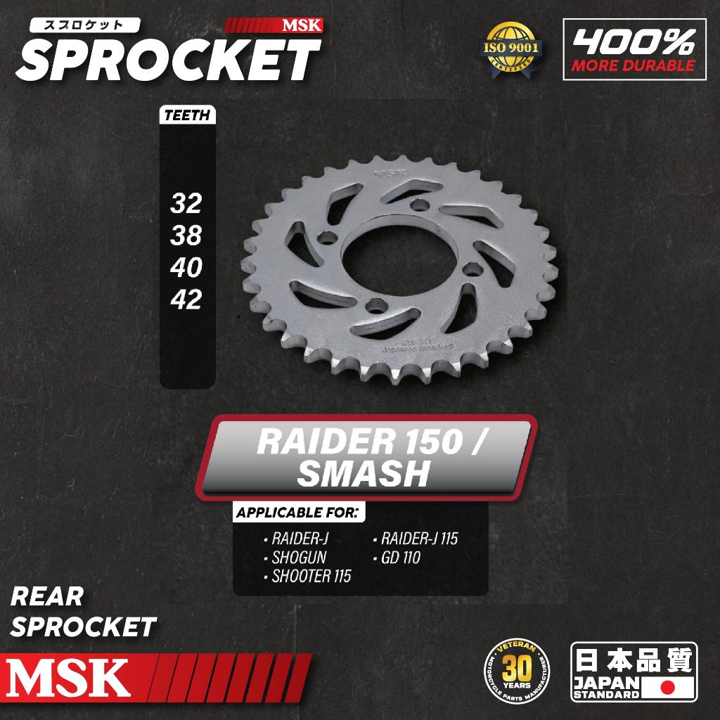 MSK Series (Rear Sprocket) - RAIDER150/SMASH (RAIDER/RAIDER-J 115/GD110 ...