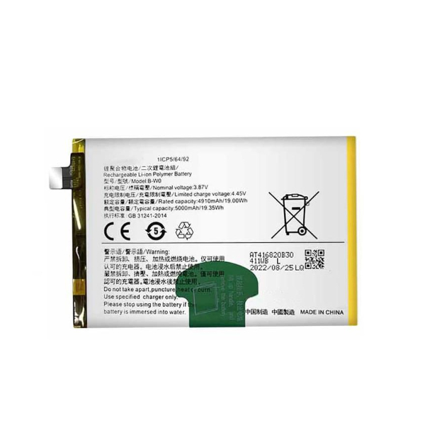 B-W0 Battery 5000mAh/19.35WH 3.87V FOR VIVO Y35 4g 2022 y35 5g B-Y1 ...