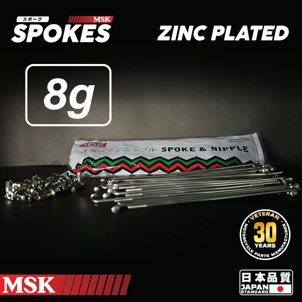 MSK Spoke & Nipple (Zinc plated) - 8 Gauge SET(36PCS) | Shopee Philippines