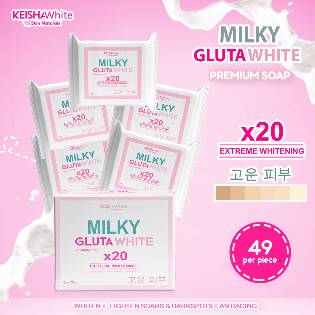 MILKY GLUTA WHITE X20 EXTREME WHITENING SOAP [GLUTATHIONE, NIACINAMIDE ...