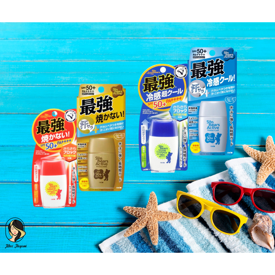 OMI Menturm Sun Bears Active Milk Sunscreen SPF50+ PA++++ 30g Gold ...
