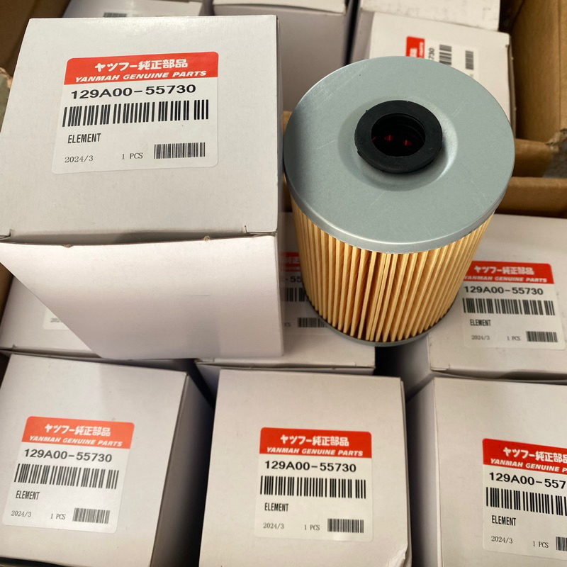 Fuel Filter Element 129A00-55730 YH850 YH700 AW70V AW82 Yanmar ...