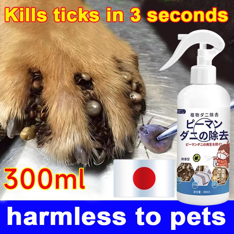 Dog Tick And Flea Spray Garapata Killer For Dog Lice Remover Gamot Sa ...