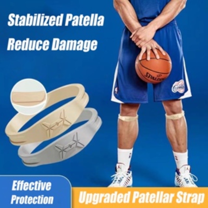 Basketball knee strength belt patella knee joint rope ring rubber band ...