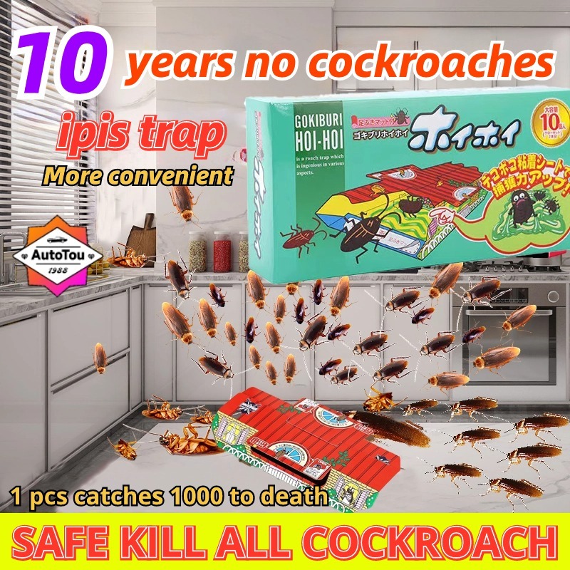 5Pcs Cockroach killer Ipis trap anti cockroach Roach Traps cockroach ...