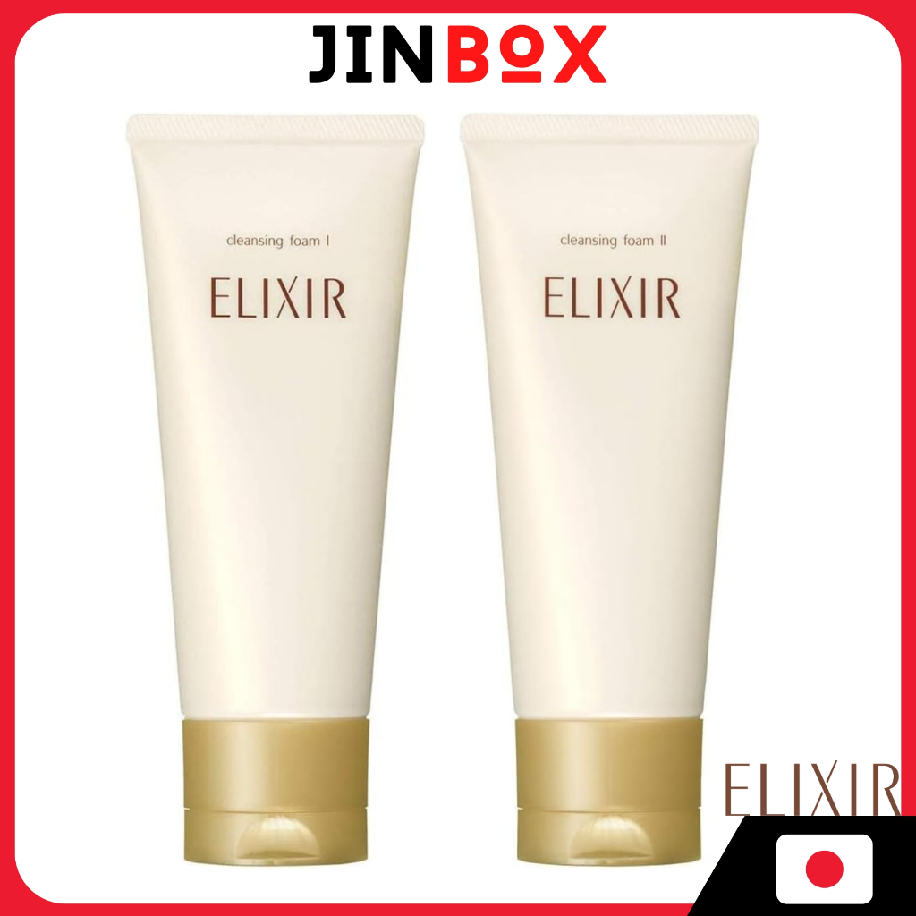 Shiseido ELIXIR SUPERIEUR Cleansing Foam N Aging Care 145g Moist/ Refreshing | Shopee Philippines