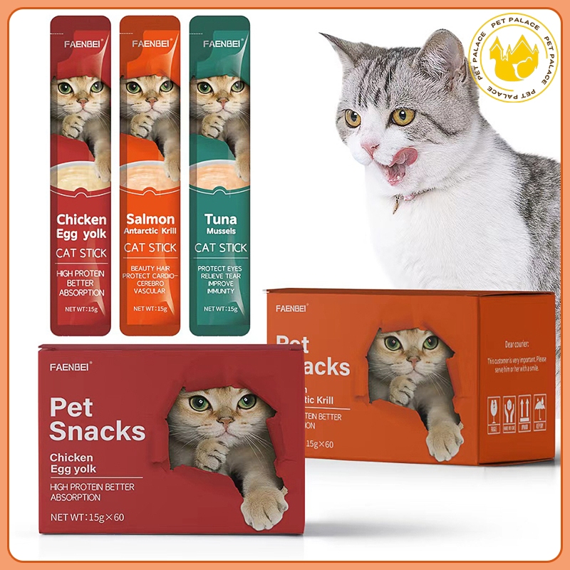 Cat Snacks Cat Food Cat Snacks Fresh Wet Food Pack Liquid Nutritional ...