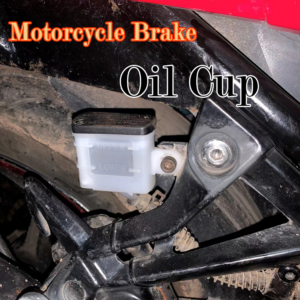Universal Motorcycle Foot Rear Brake Master Cylinder Tank Oil Cup Fluid ...