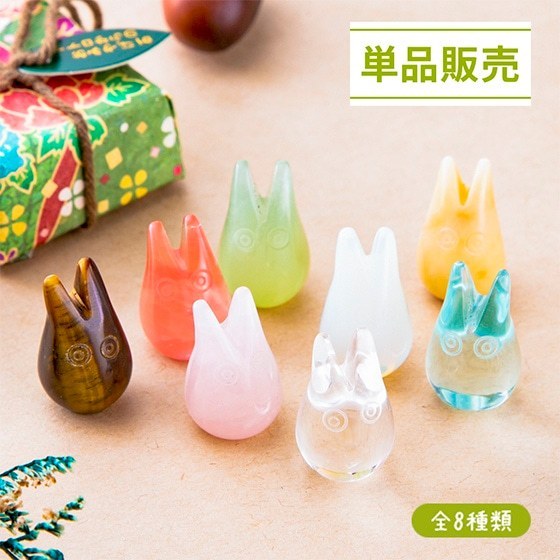 Direct from Japan My Neighbor Totoro.Souvenir stone from Totoro, I ...