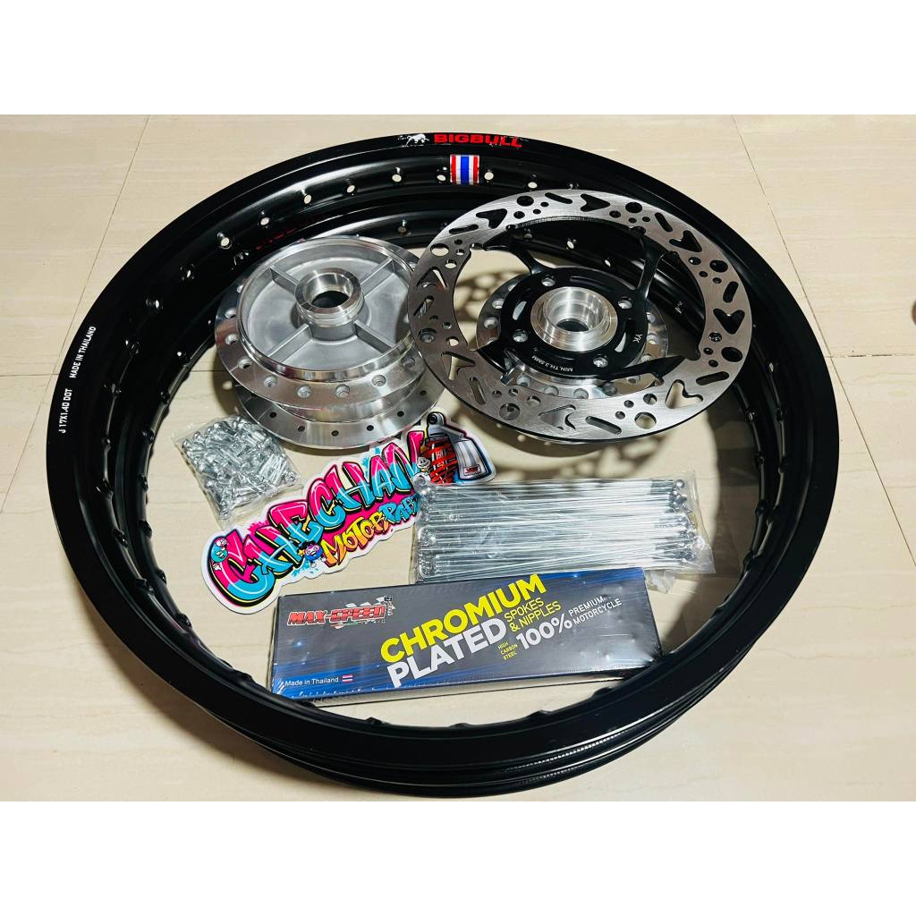 RIMSET XRM 125 / XRM 110 / WAVE 125 / WAVE 100 BOWL TYPE FRONT DRUM ...