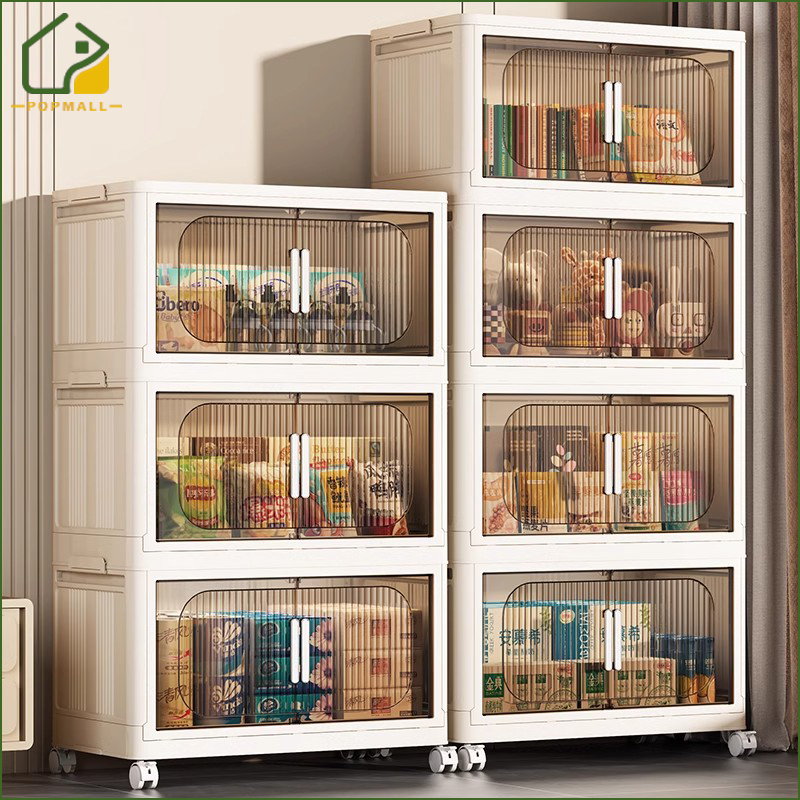 PoP Foldable Durabox Plastic Storage Cabinet With Wheel Megabox ...
