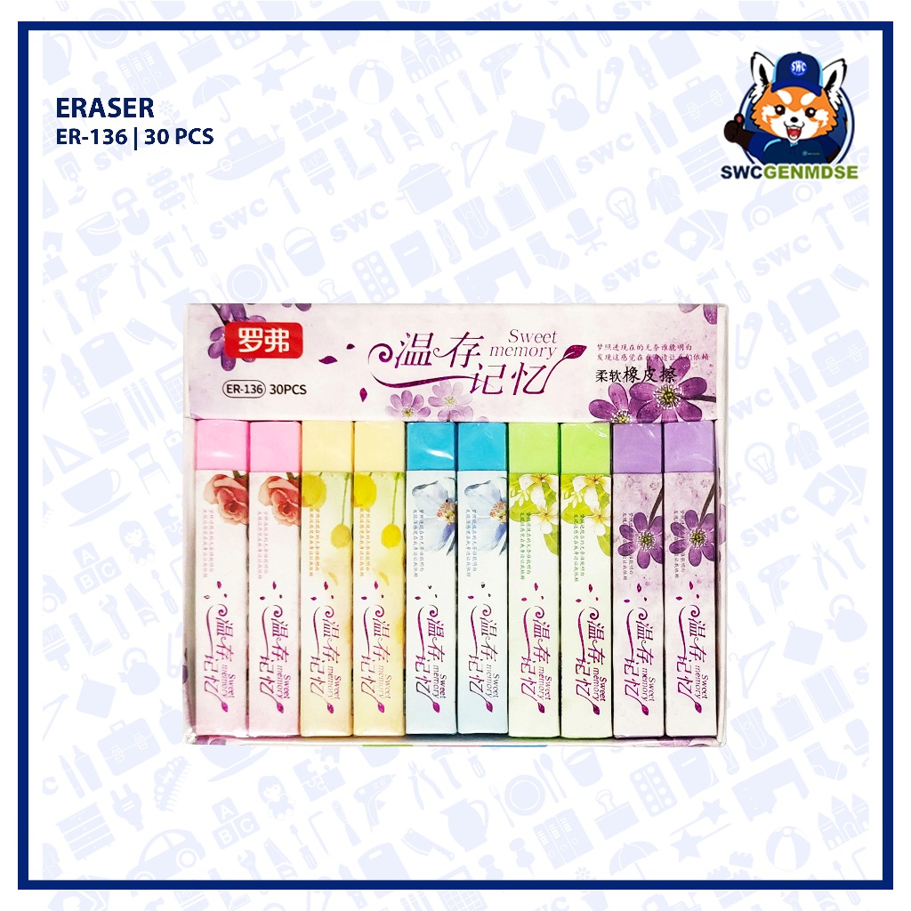2B Eraser | Soft Eraser | 30 PCS | Shopee Philippines