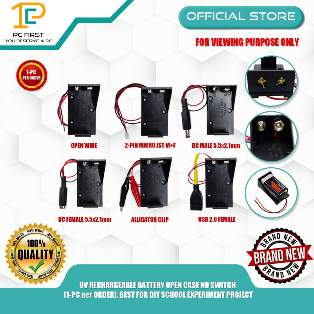 PC FIRST 9V RECHARGEABLE BATTERY OPEN CASE NO SWITCH (1-PC per ORDER ...