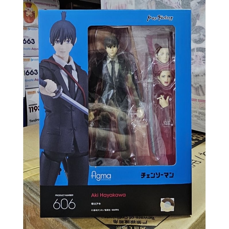 Figma Aki Hayakawa (Chainsaw Man) * | Shopee Philippines