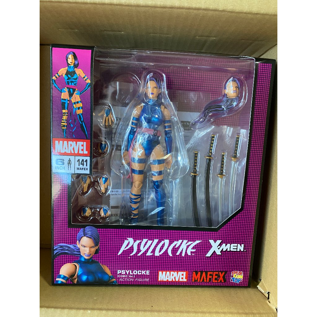Medicom Toy MAFEX No.141 PSYLOCKE COMIC Ver. Height approx. 150mm ...