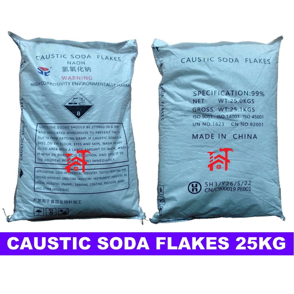 CAUSTIC SODA / CAUSTIC SODA FLAKES / LYE / SODUIM HYDROXIDE 99% (SOLD ...