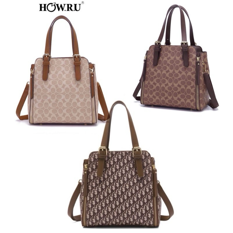 ORIGINAL HOWRU 2 WAY TOTE BAG MEDIUM SIZE | Shopee Philippines