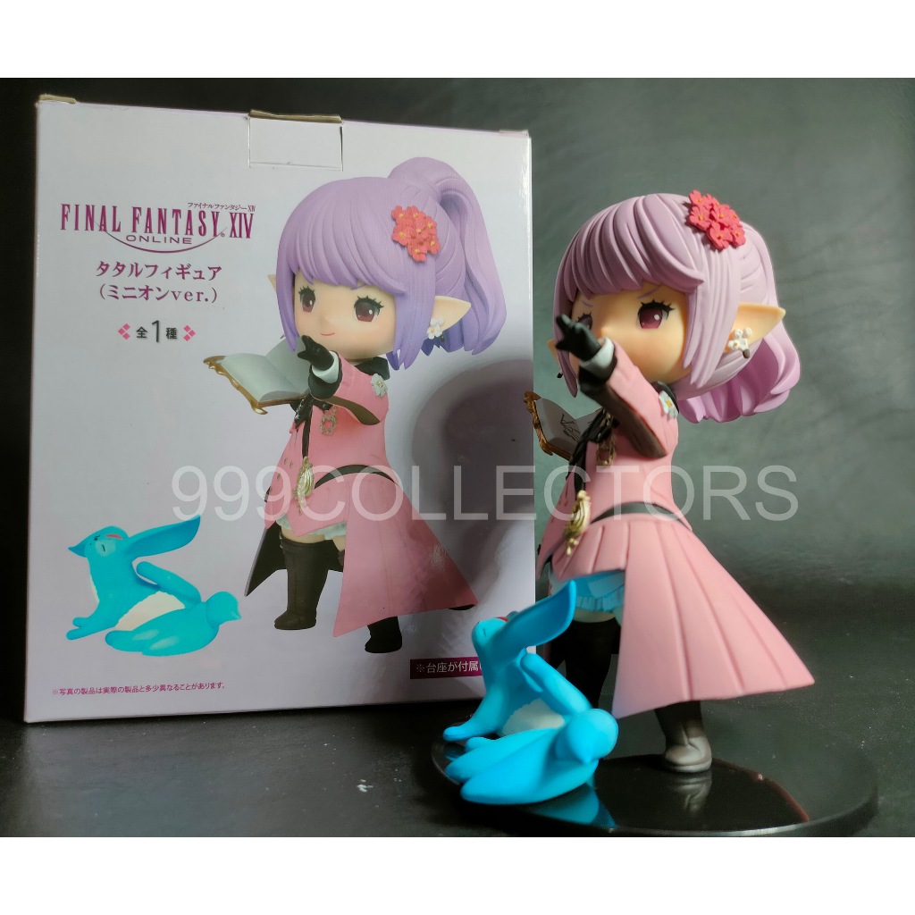 Final Fantasy XIV Tataru Figure (Minion ver.) (Arcade Prize) | Shopee ...