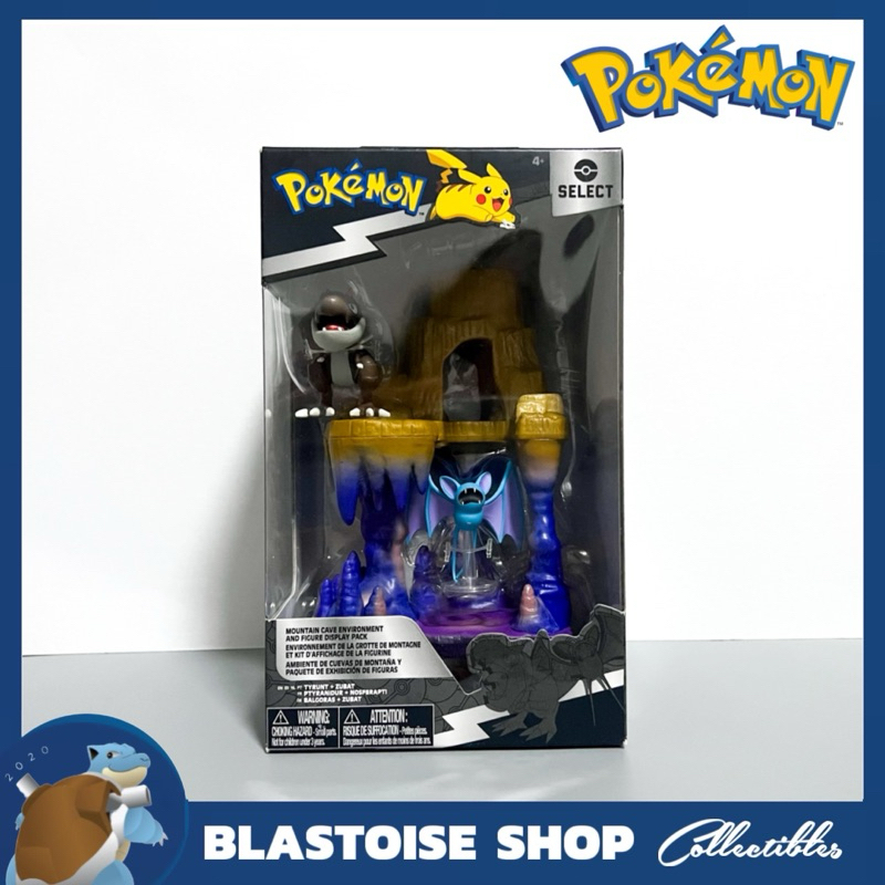 Pokemon Jazwares Select Diorama Mountain Cave Theme Tyrunt & Zubat ...