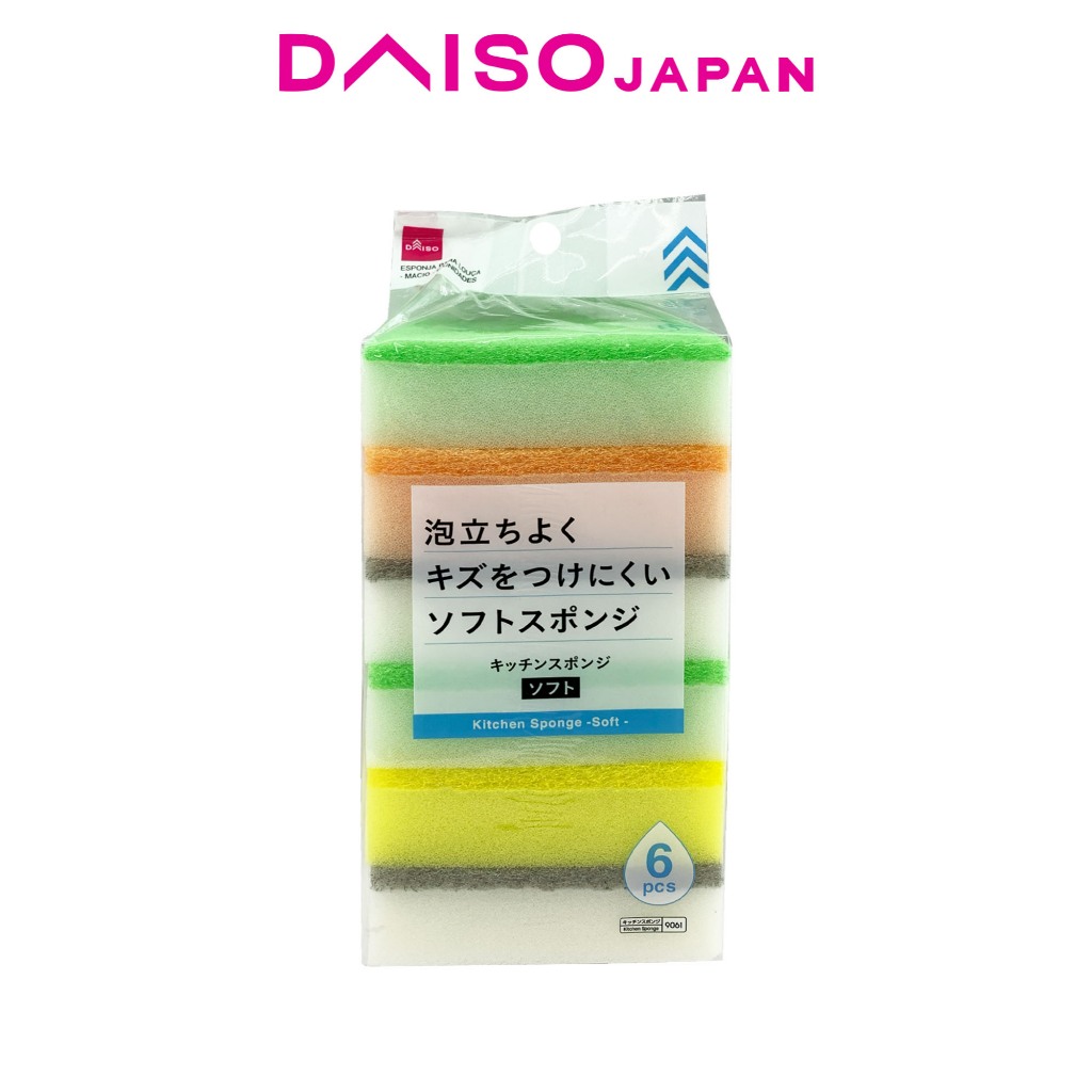 Daiso Kitchen Soft Sponge (6 pieces) | Shopee Philippines