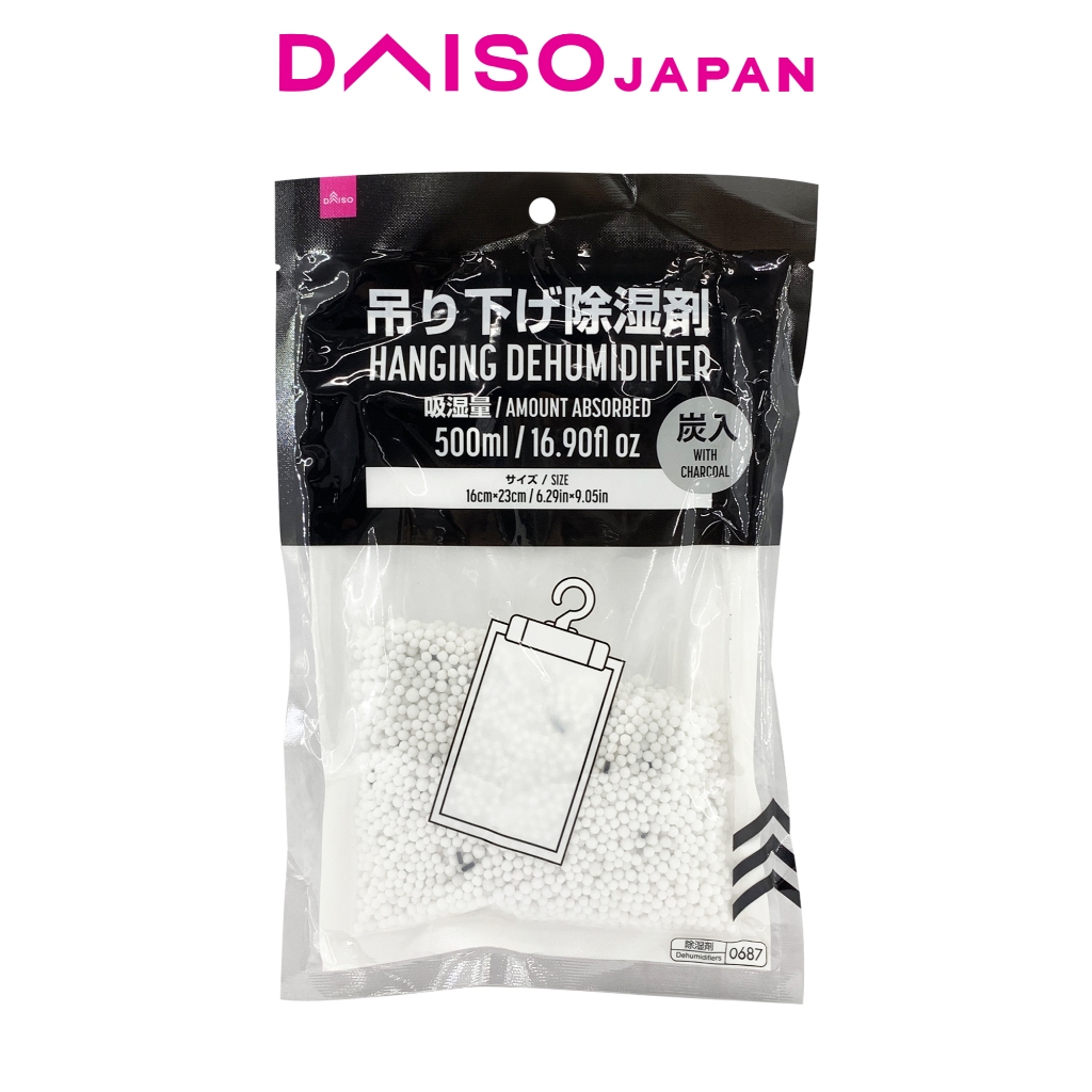 Daiso Hanging Charcoal Dehumidifier for Closet (500ml) | Shopee Philippines