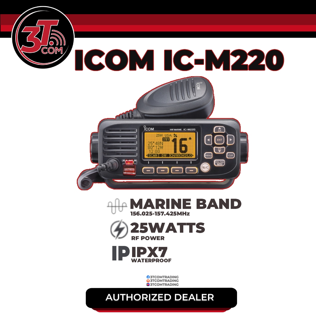 ICOM IC-M220 MARINE BASE RADIO | Shopee Philippines