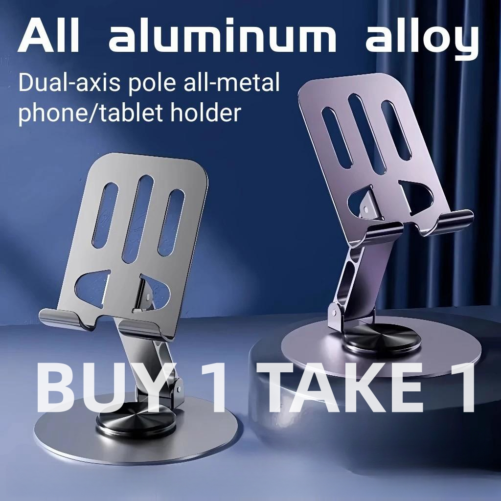 【Buy 1 Take 1】cp stand All-metal aluminum alloy 720° infinite rotation holder mobile phone ...