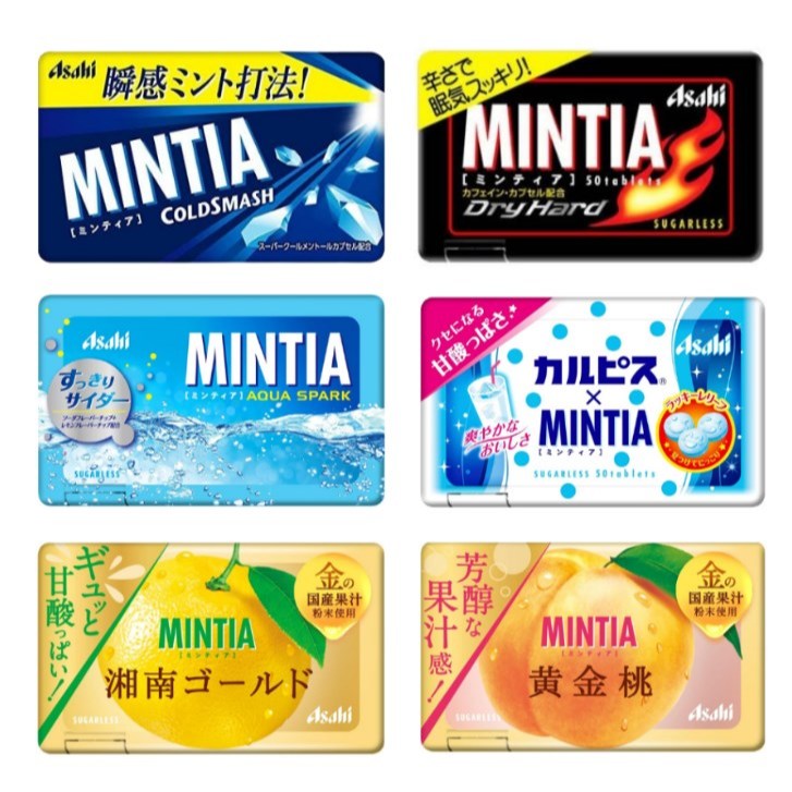 Asahi Group Foods Mintia mint flavor tablets 50 grains from japan | Shopee Philippines