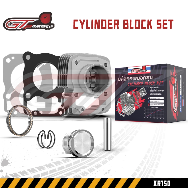 GT POWER Cylinder Block Set XR150 / CRF150 STD Φ57.3MM Made In Thailand ...