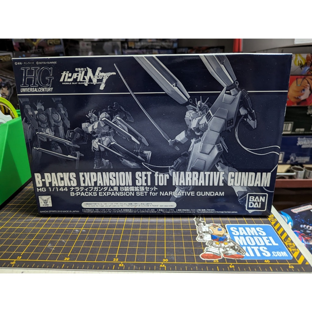P-Bandai HGUC B-Packs Expansion Set for Narrative Gundam | Shopee Philippines
