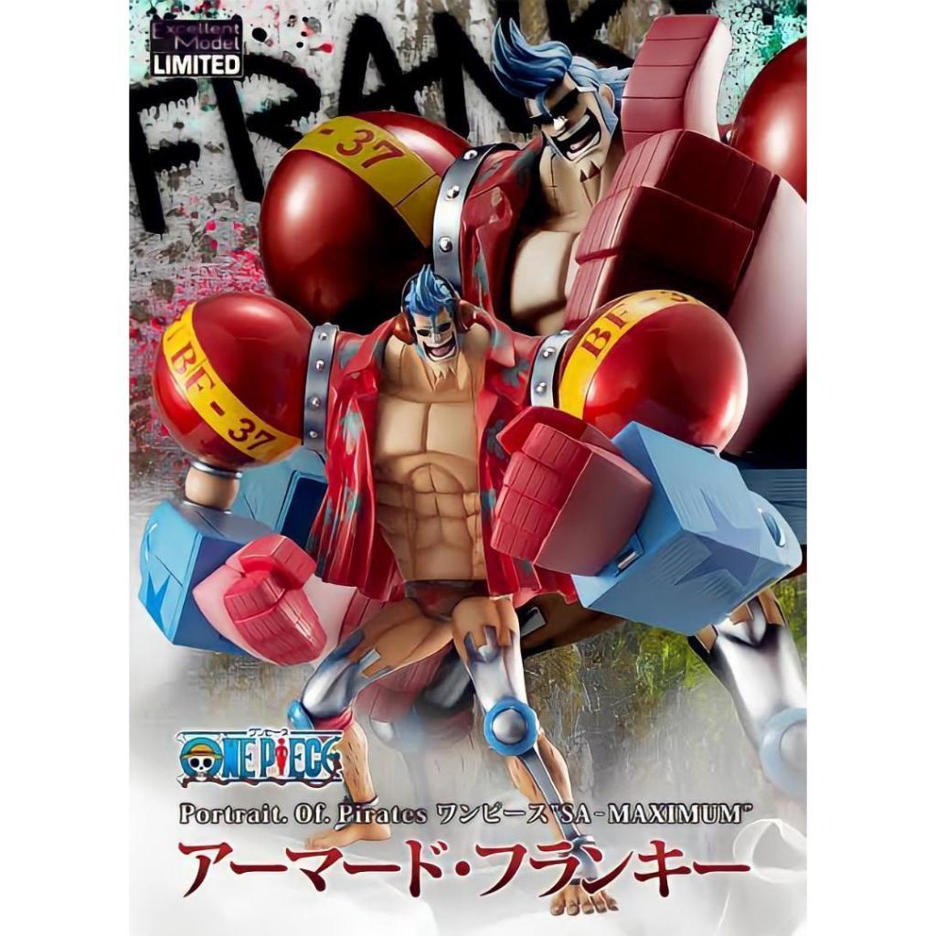 New！！One Piece POP SA-MAXIMUM Armored Franky Figure Japanese managed ...