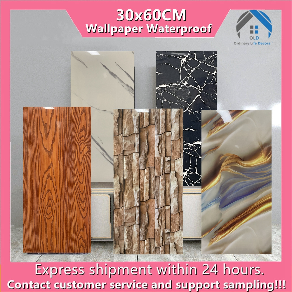 30x60cm Self-adhesive Wallpaper Waterproof Wall Stickers Suitable for ...