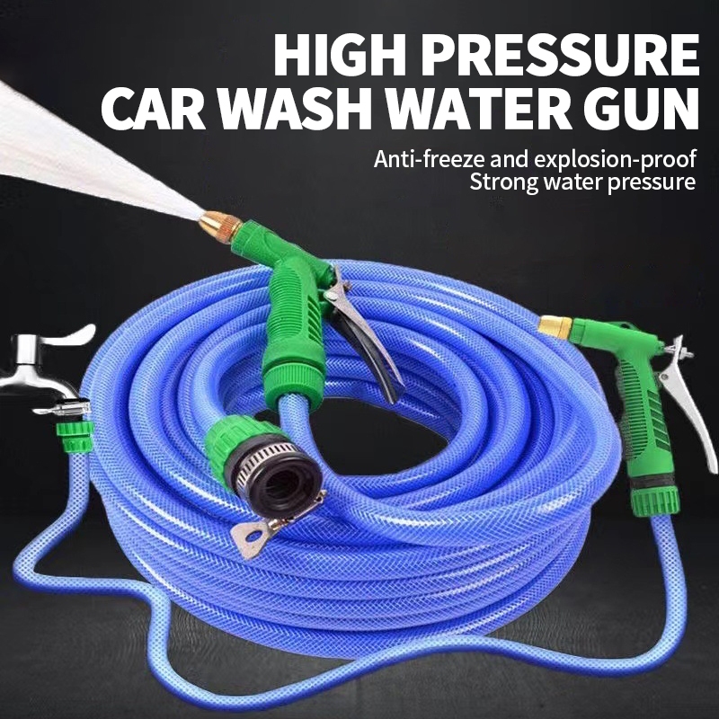 10M 15M 20M Car Wash High Presuure PVC Garden Hose for Gardening and ...