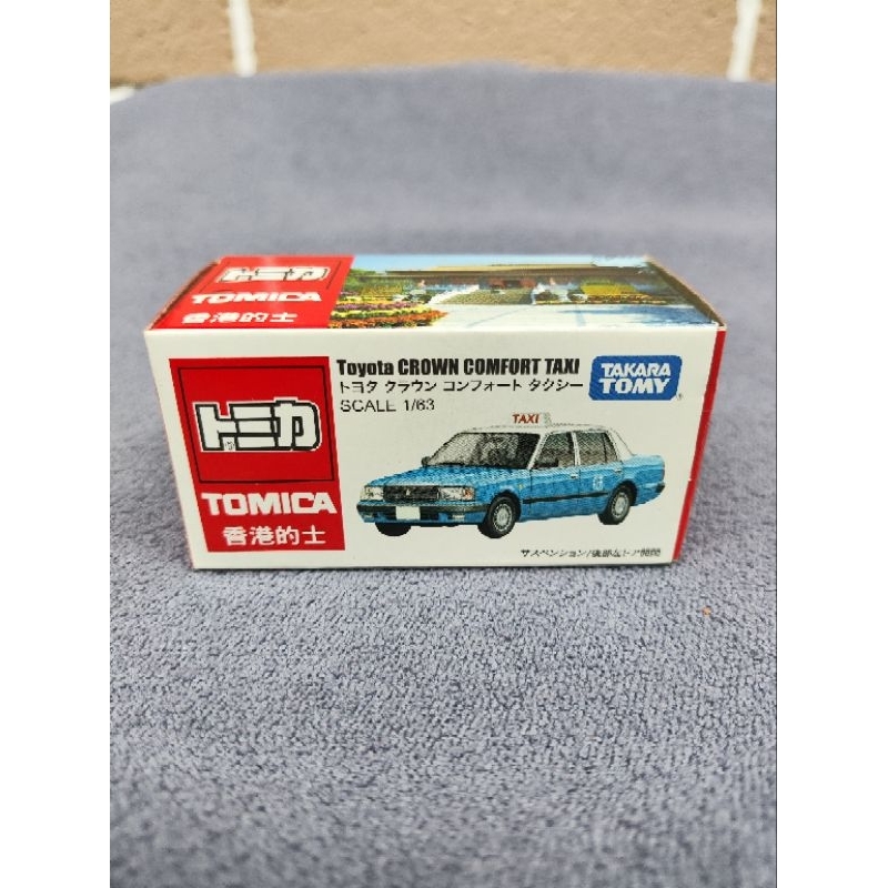 Tomica Hong Kong Taxi (Toyota Crown Comfort Taxi) | Shopee Philippines