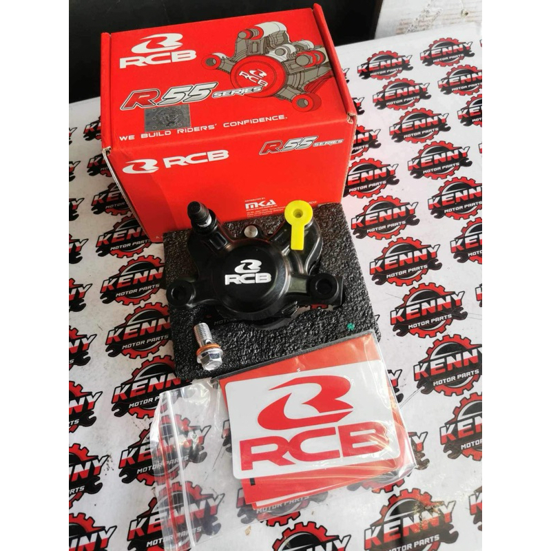 Rcb Brake Caliper 2 piston r55 (universal) | Shopee Philippines
