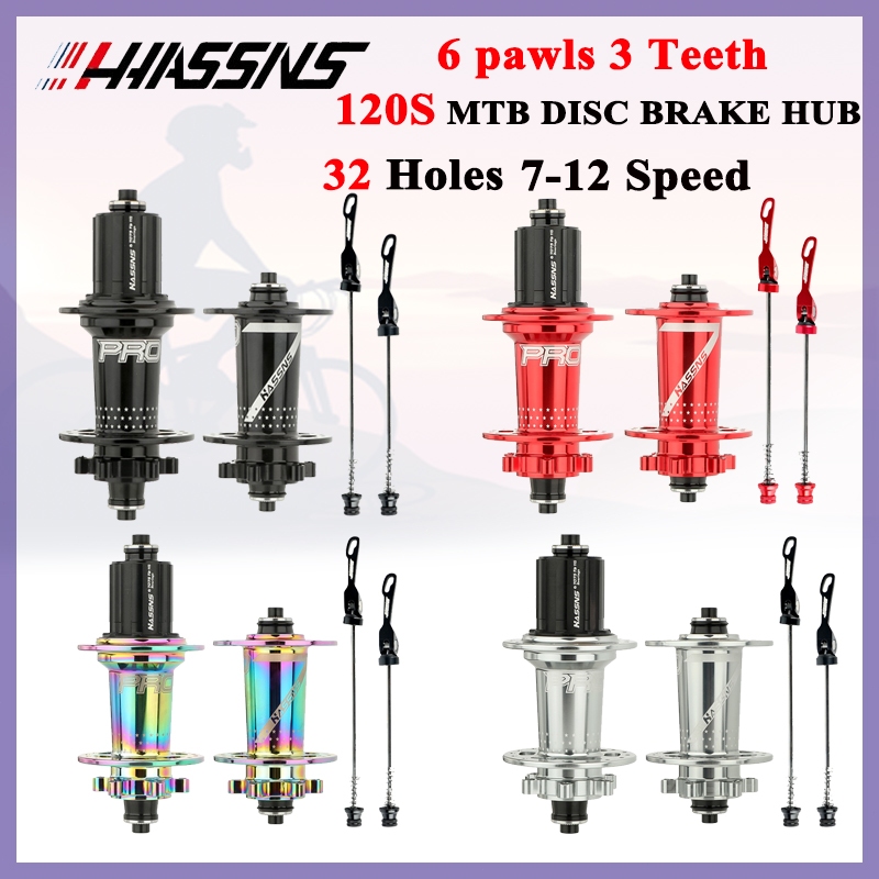[SPOT] HASSNS PRO7 Mtb Hub 32/36 Holes 6 Pawls 3Teeth Ultralight Hub ...