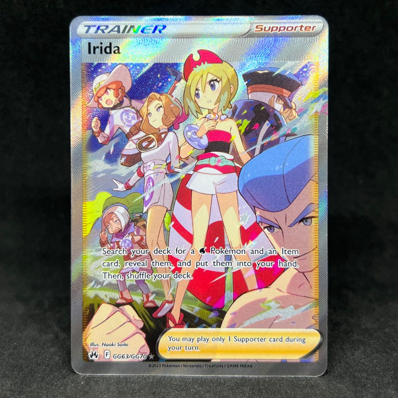 Pokemon TCG Irida Galarian Gallery Full Art Ultra Rare GG63/GG70 2023 ...