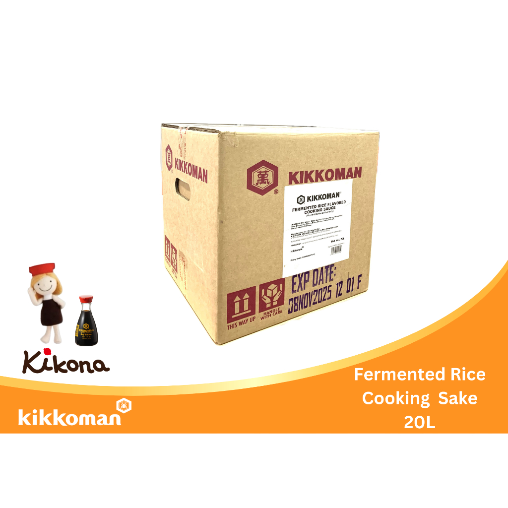 Fermented Rice Cooking (Sake) | Shopee Philippines